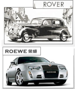 荣威品牌 - 上汽荣威官网