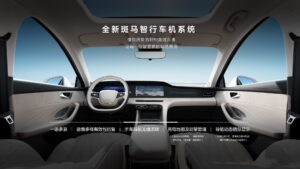 荣威D7 EV_最新报价_图片油耗配置参数_预约试驾_上汽荣威官网