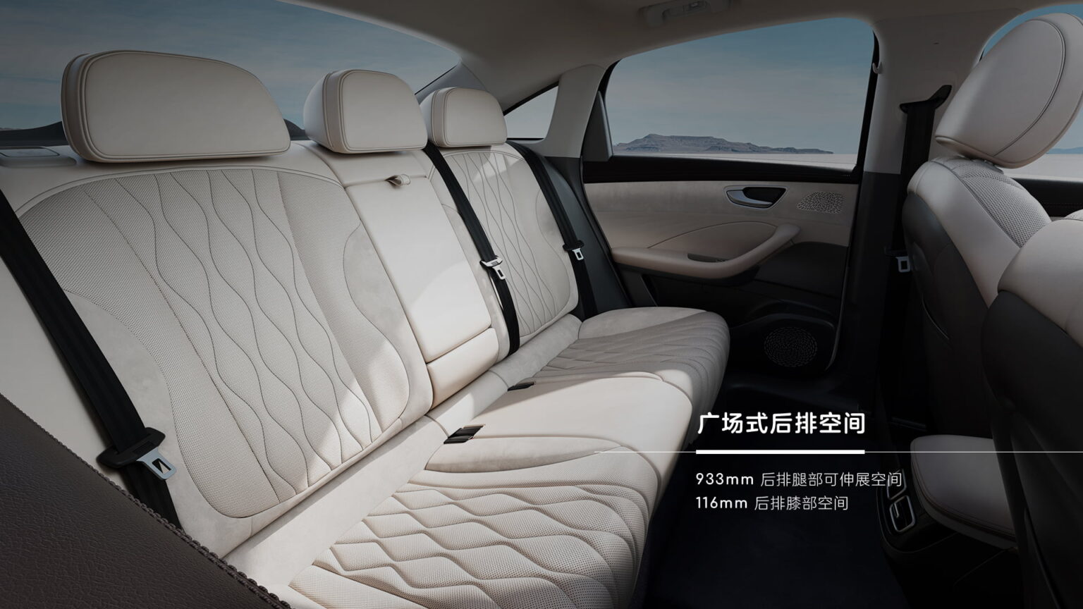 荣威D7 DMH_最新报价_图片油耗配置参数_预约试驾_上汽荣威官网