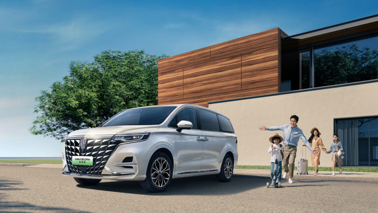 荣威iMAX8 DMH/最新报价_图片油耗配置参数_预约试驾-上汽荣威官网